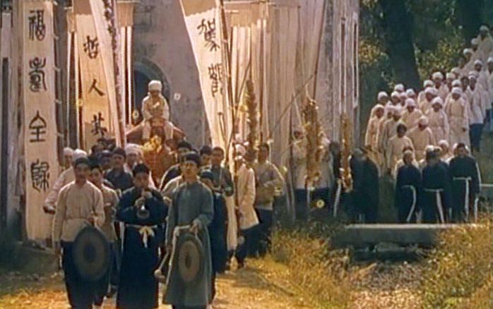 The Film Sufi: “Ju Dou” - Zhang Yimou and Yang Fengliang (1990)