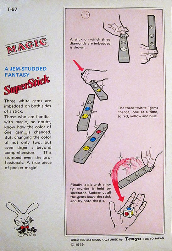 TENYO: Tenyo T-97 SuperStick