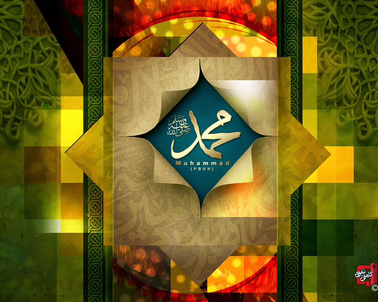 Muhammad Islamic Wallpapers Free Download - Islamic Wallpaper Collections
