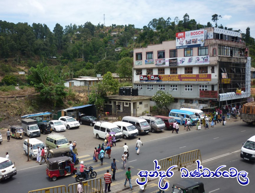 Bandarawela SriLanka