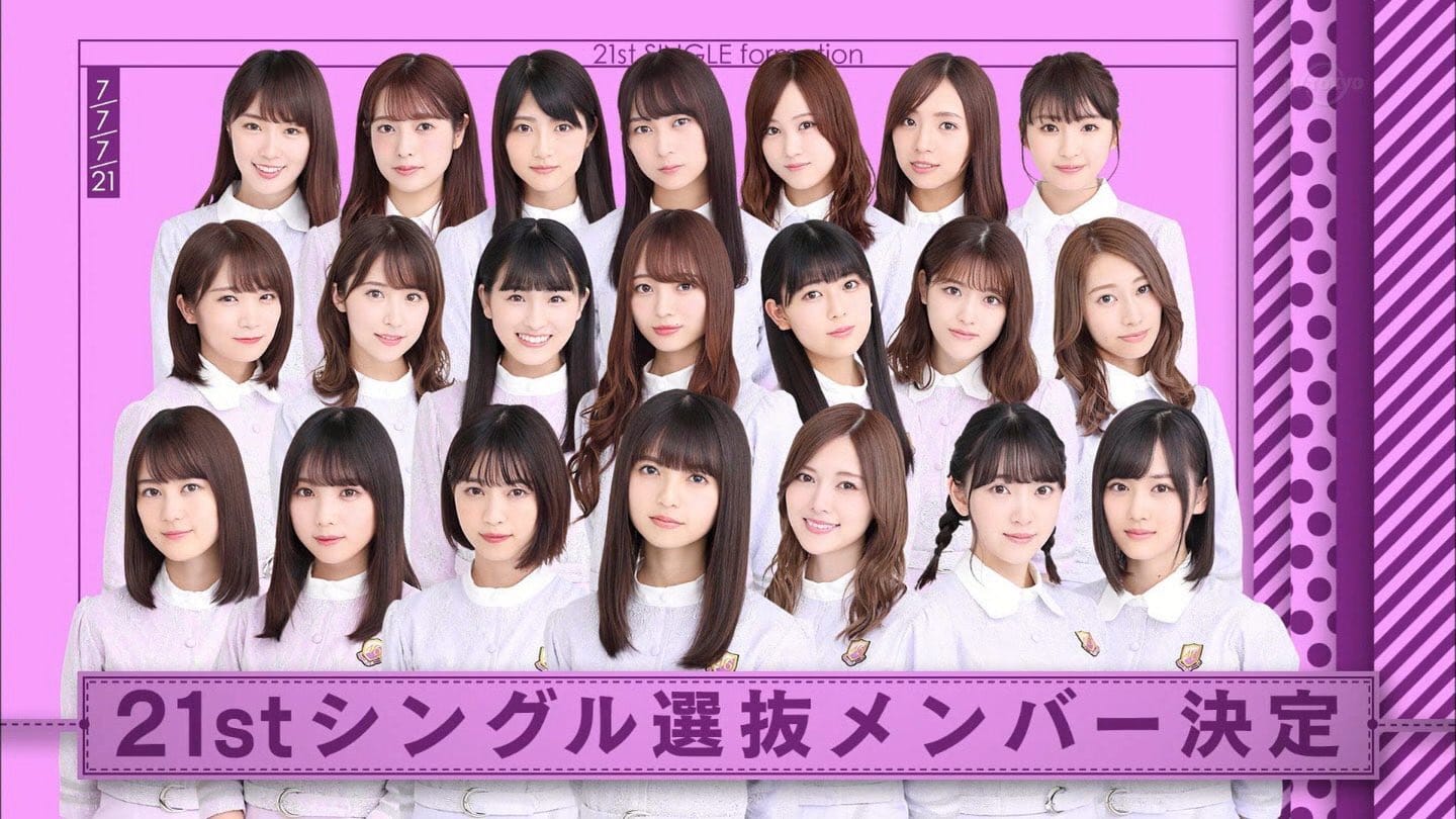 Nogizaka46 21st single senbatsu - Music!48