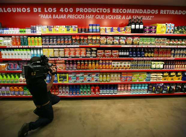 Exhibición y Surtido