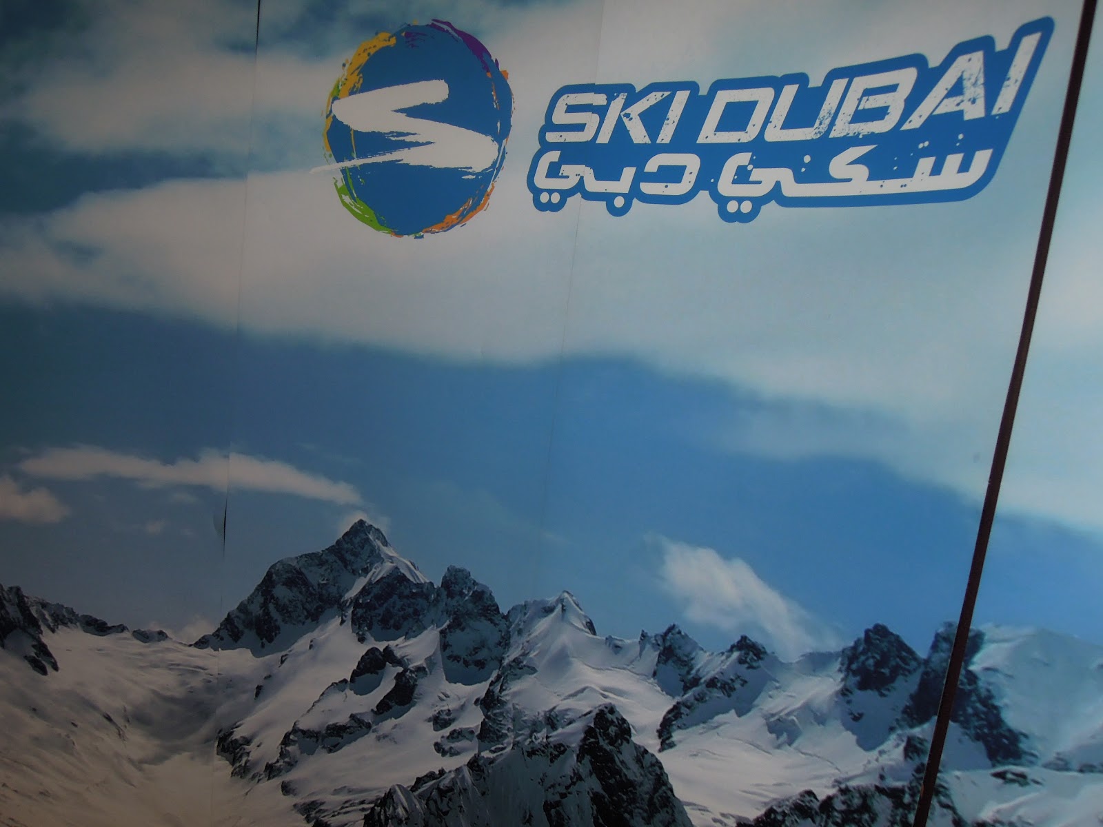 Study Abroad Adventure in DUBAI!!!!: Ski Dubai