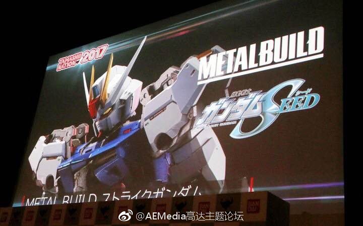 METAL BUILD Strike Gundam Revealed at Tamashii Nation 2017