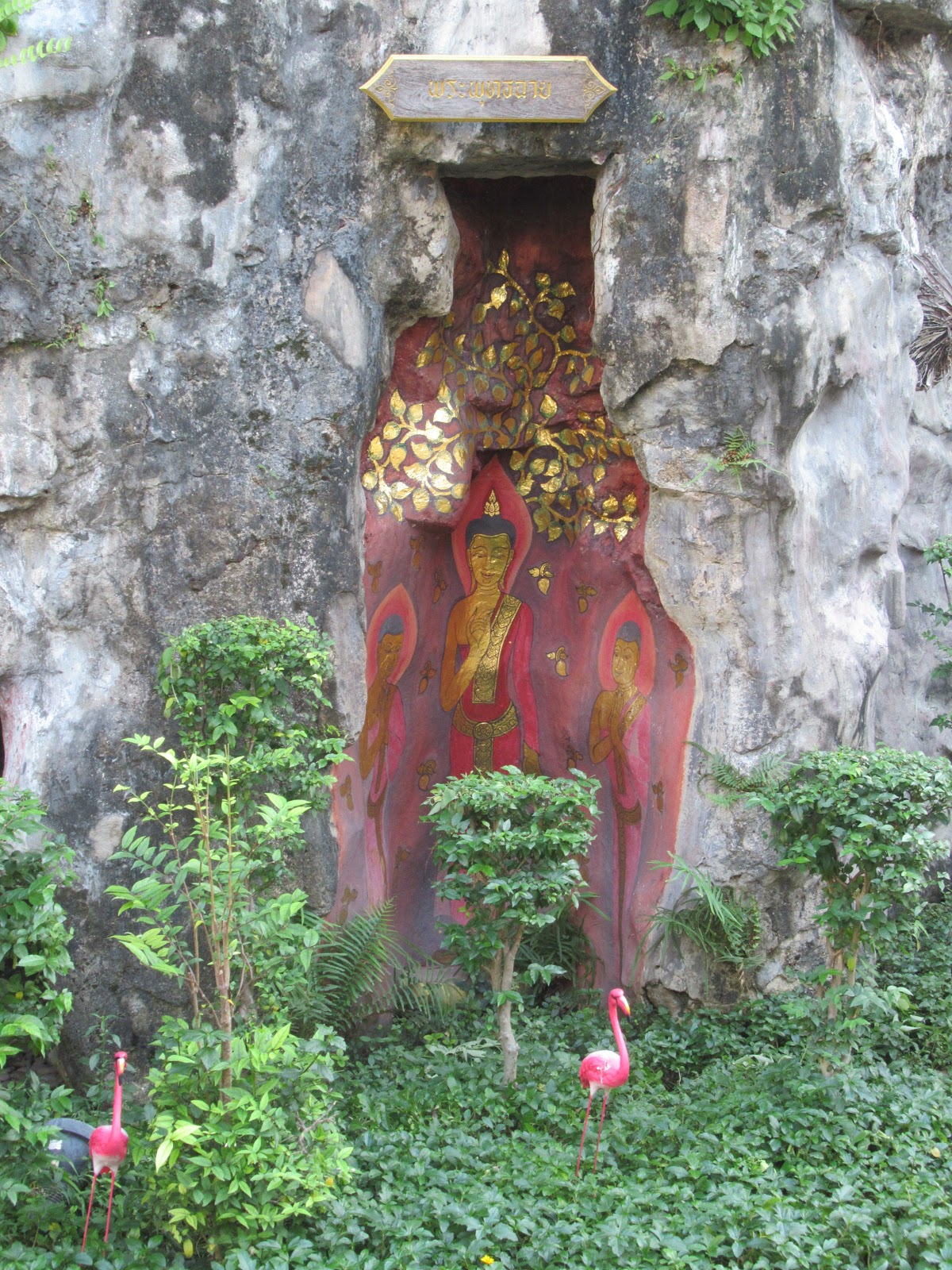 Wat Prayurawongsawat Worawiharn (Turtle Temple) | วัดประยุรวงศาวาสวรวิหาร