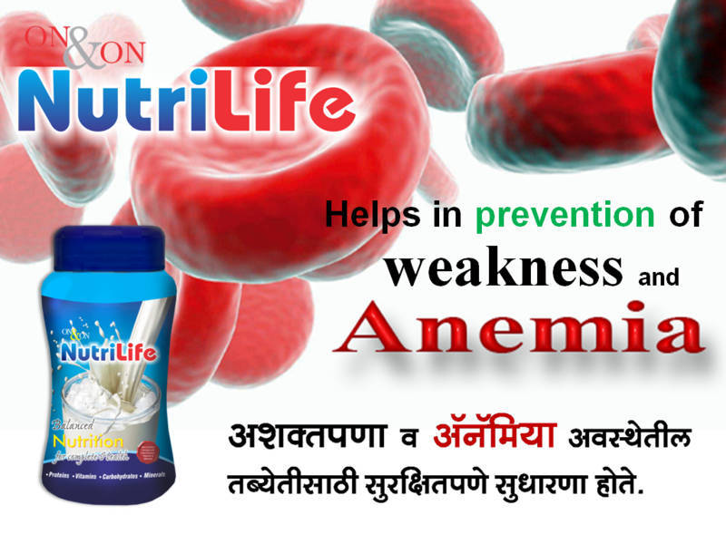 Diabalife AYUSH Certified: Nutrilife