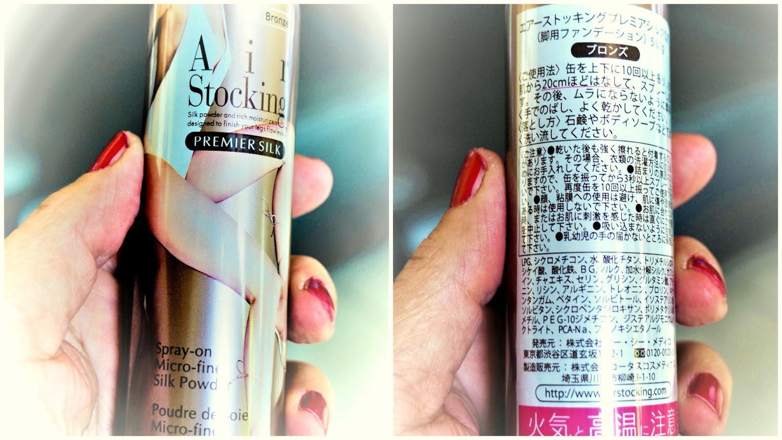 Air Stocking - Strumpfhose zum Sprühen | Tinaspinkfriday - Modeblog ...