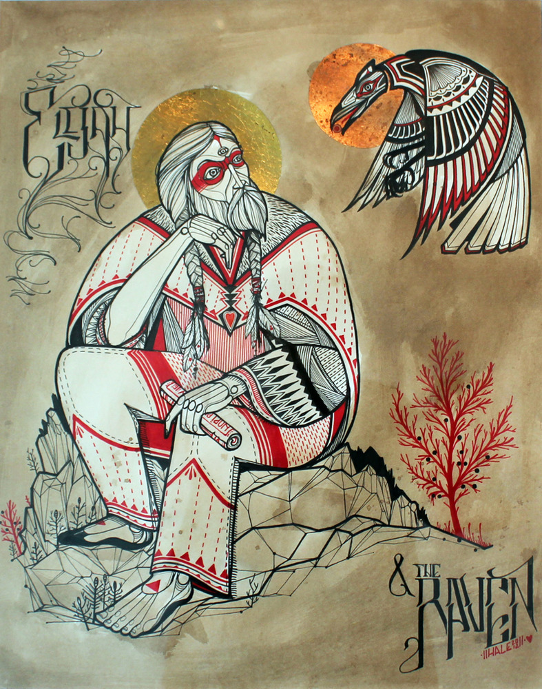 Blue Eyed Ennis: The Not So Serene Disciple