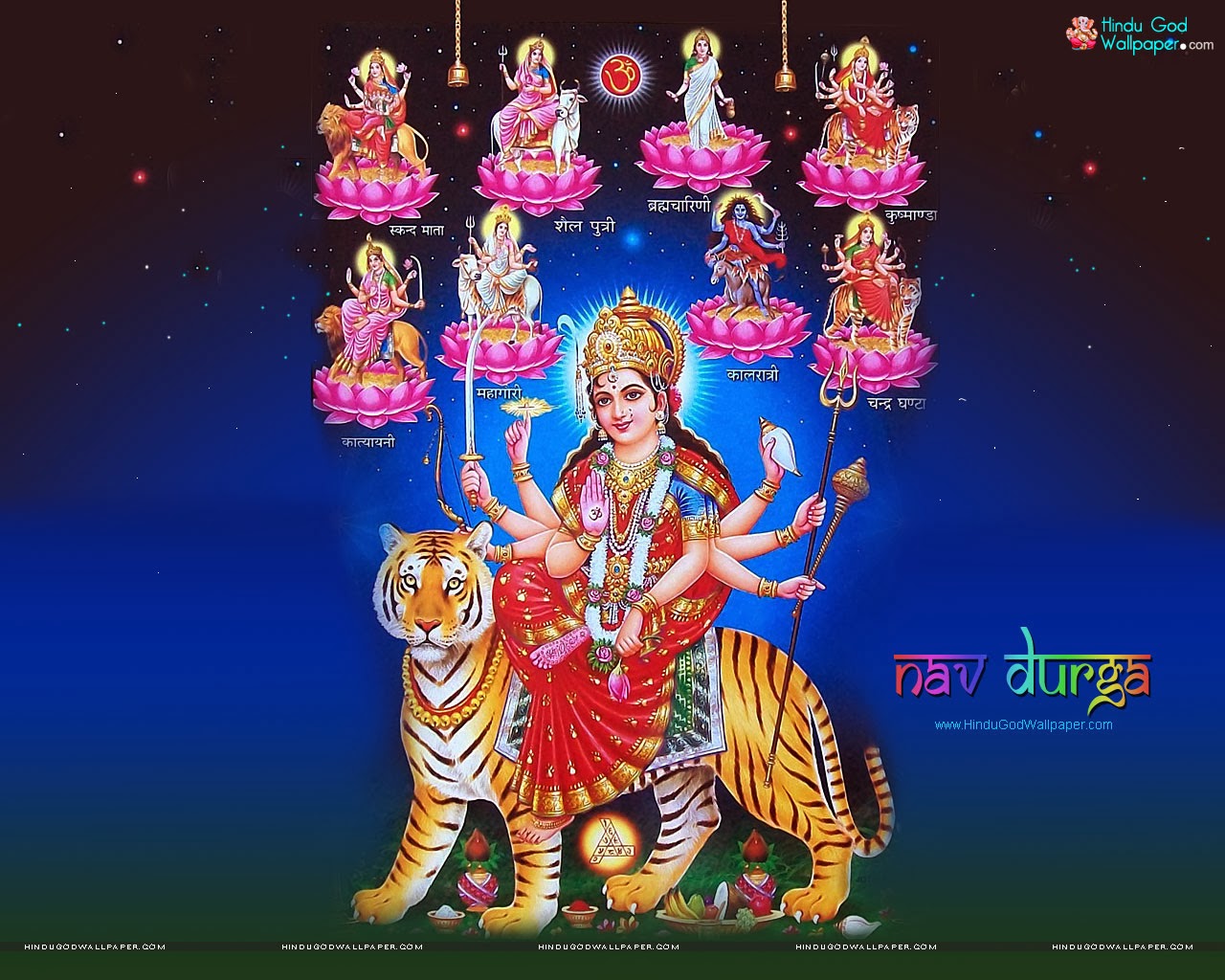 jai mata di wallpaper hd wallpapers ~ God wallpaper hd