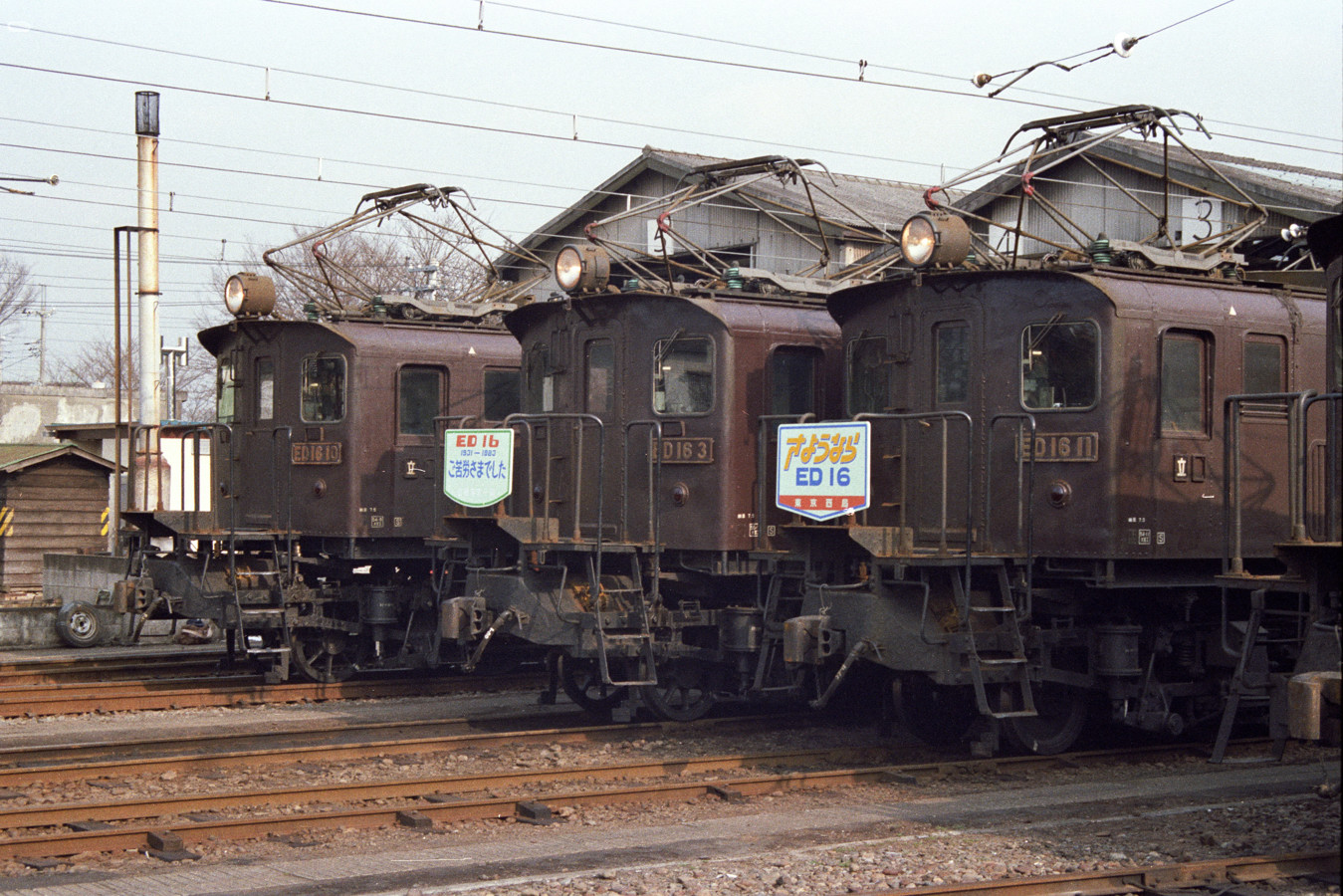 ファインクラフト駅長ブログ: 撮り鉄 お客様写真106