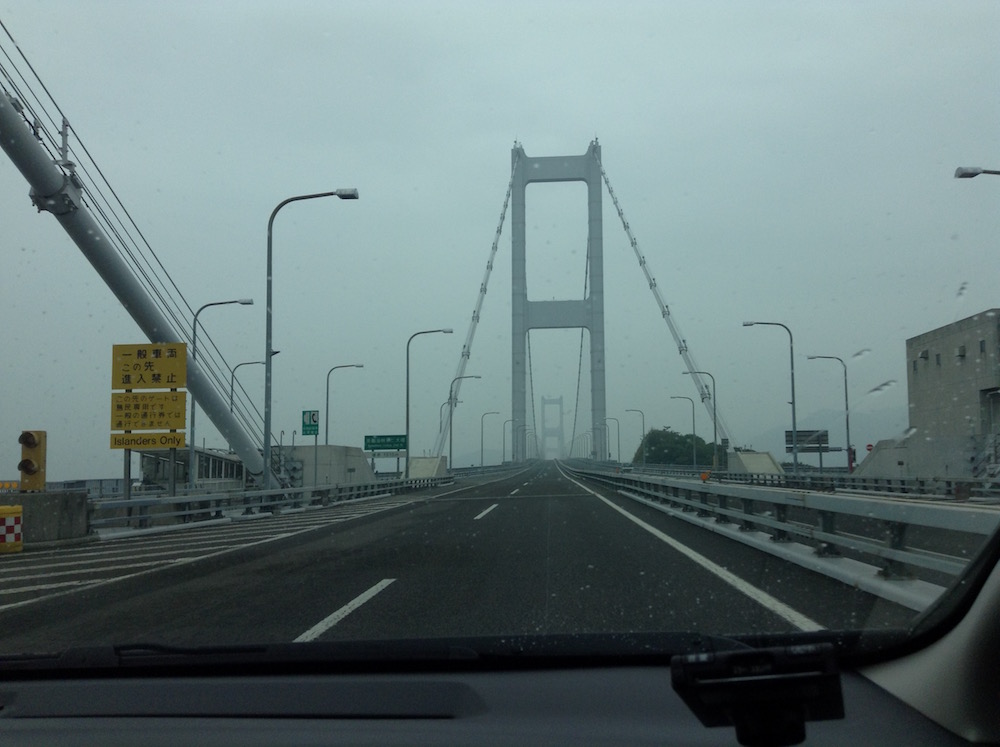 New Lifestyle Cafe: Kiro-san Observatory(亀老山展望台)