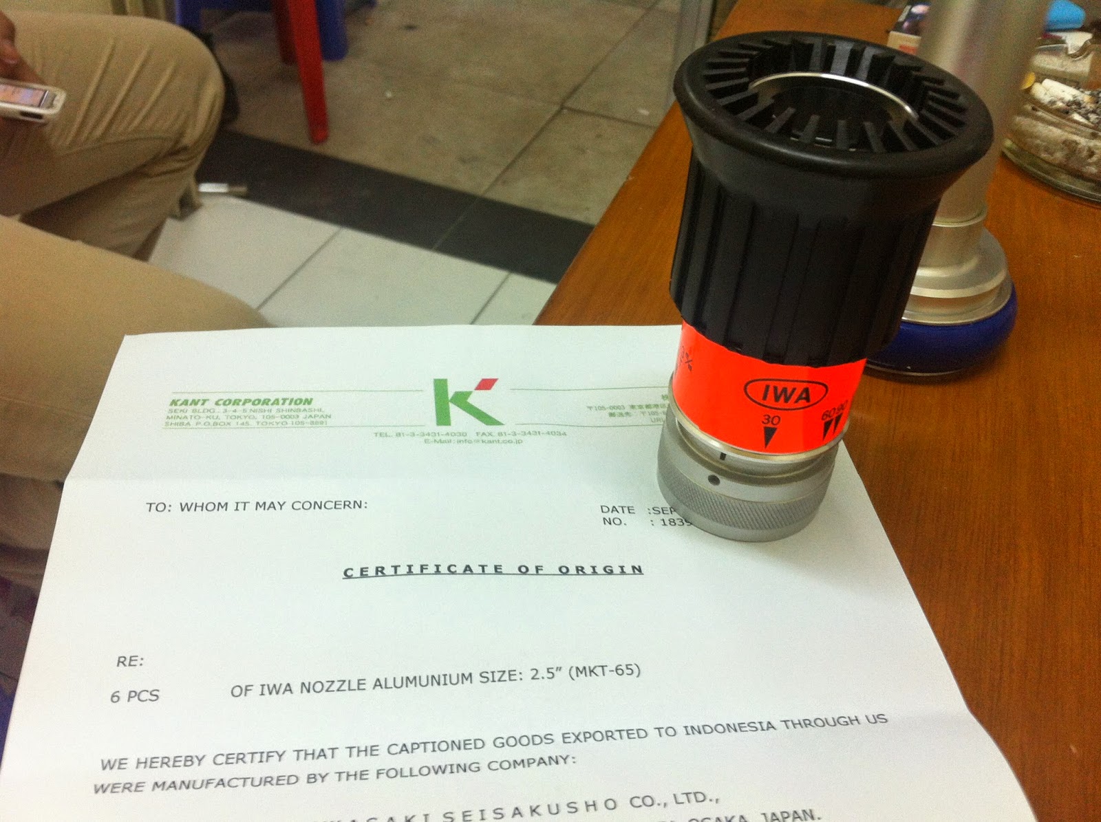 Spray Variable / Spray Nozzle ~ ANEKA PEMADAM API