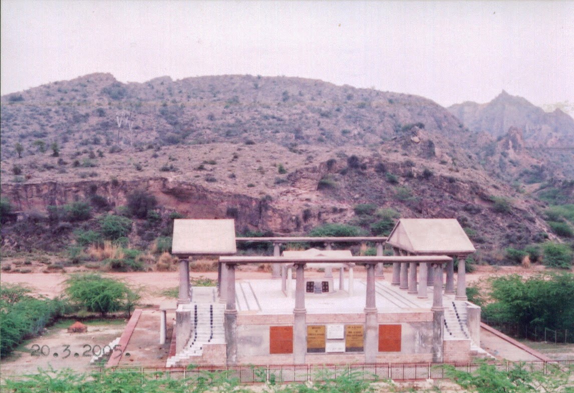 Pakistan Geotagging: Monument Of Bucephalus The Horse of Alexander The ...