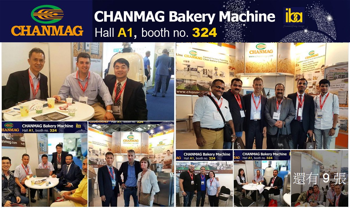 Chanmag Bakery Machine: 2018