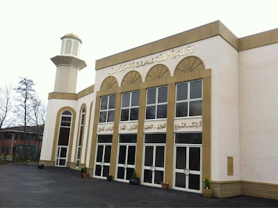 Ahmadiyya Mosques: Darul Aman Mosque - Manchester UK