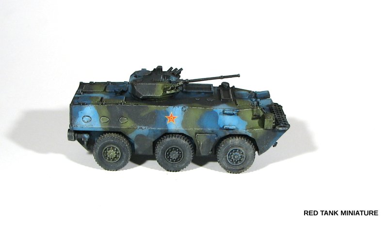 Gulumik Military Models: ZSL-92B 1/72
