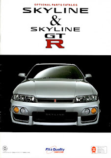 One Man's Lonely Adventures In His R33 Skyline GT-R: Nissan OEM Catalog ...