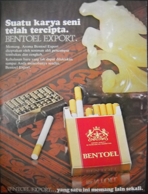 IKA15- Iklan Djadoel Rokok BENTOEL ( 7 Lembar ) | Barang Antik Klasik