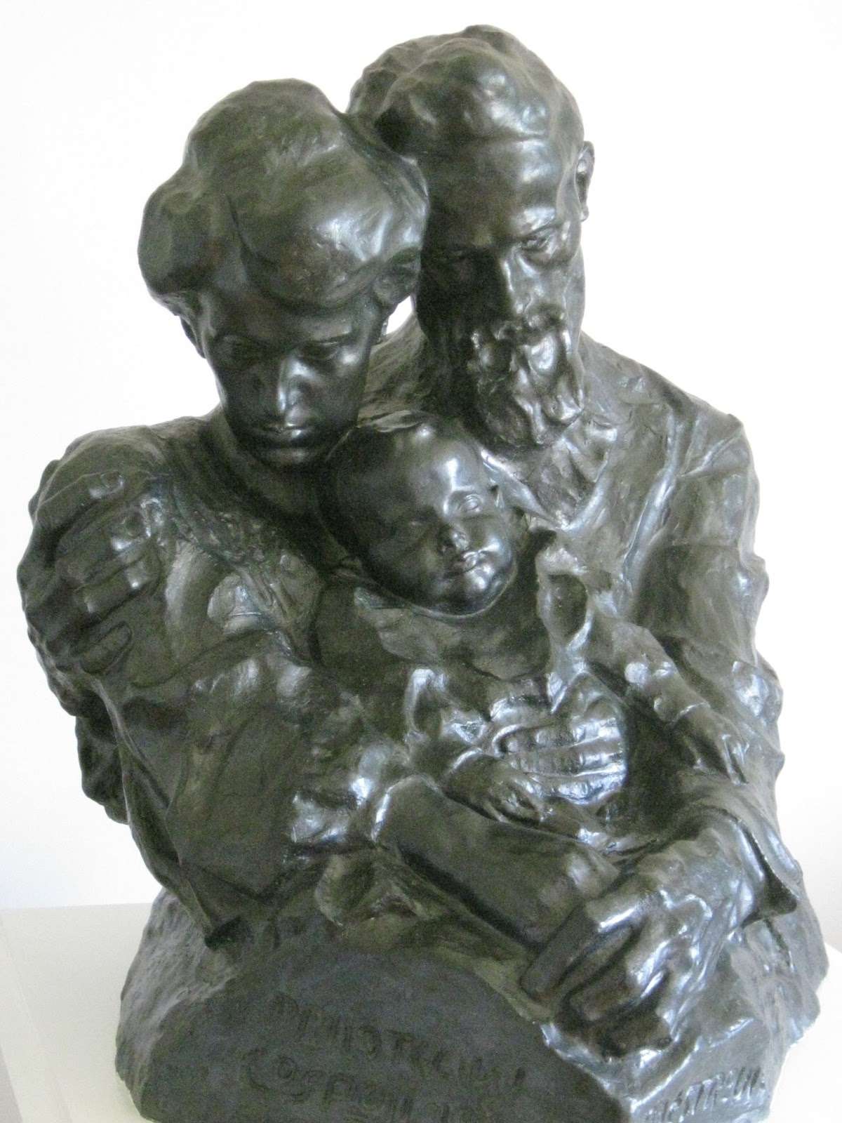 Art Now and Then: Ivan Mestrovic