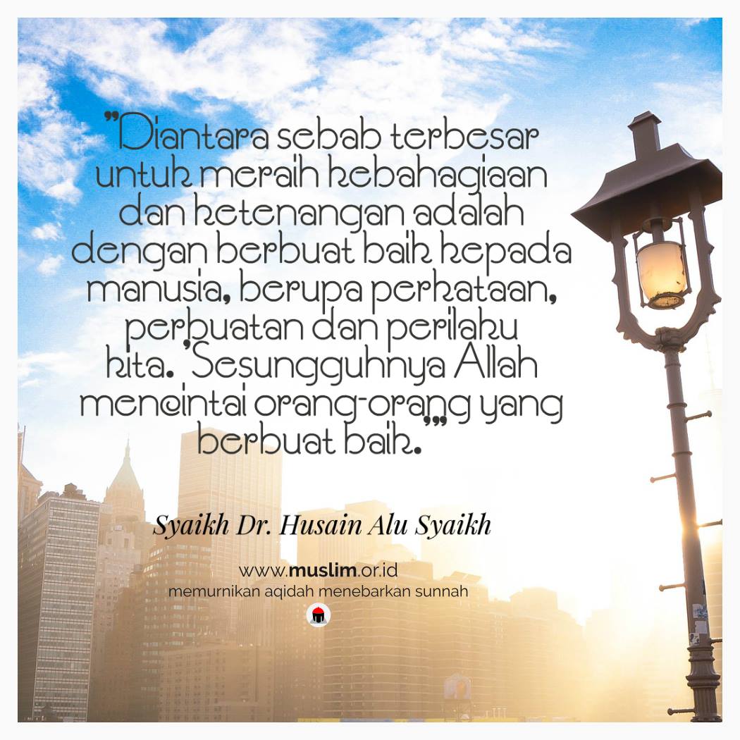 Foto dakwah: Berbuat baik kepada manusia