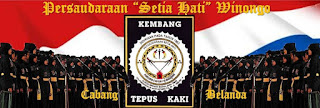 Lambang dan Logo Setia Hati Winongo | Persaudaraan "S-H" Winongo Tunas ...