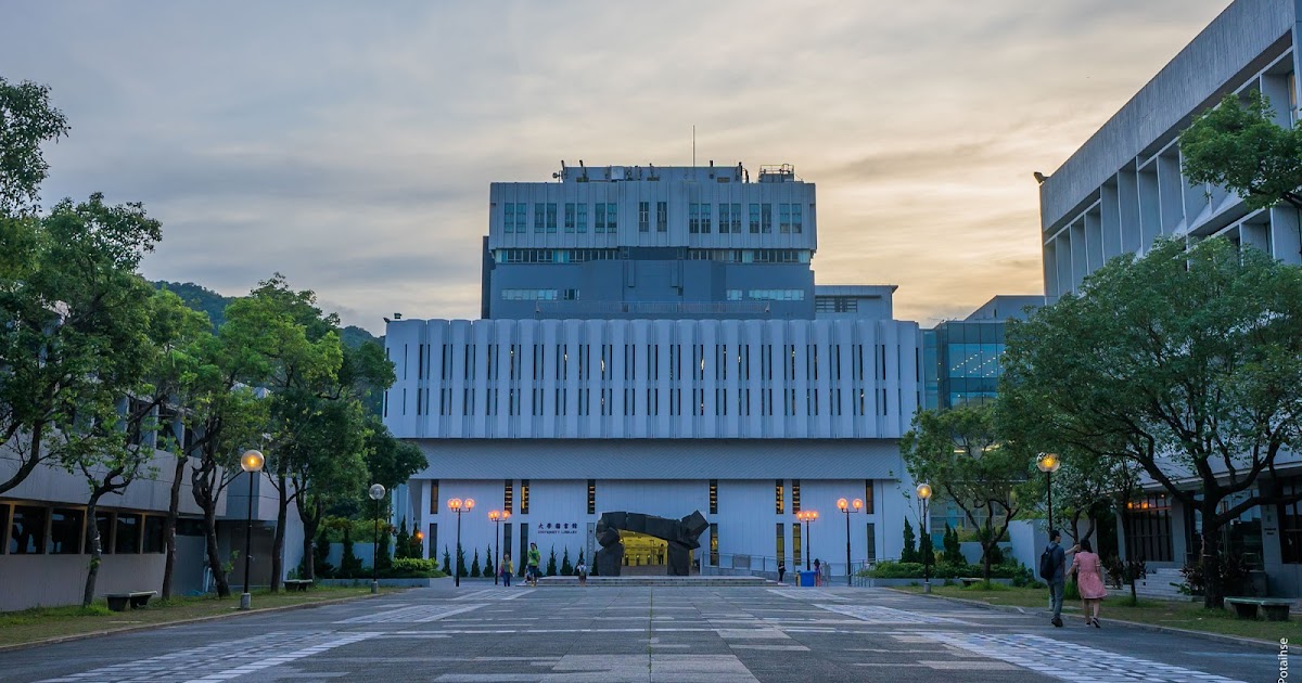 Potaihse Gallery: 中大圖書館 / CUHK Library