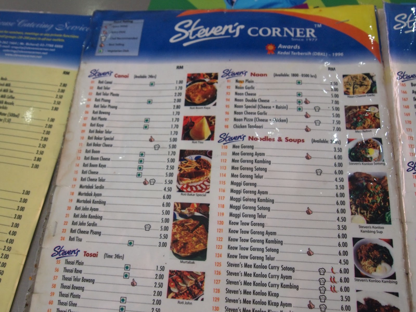 In search of the 5th taste... always: Sri Steven's Corner @ OUG