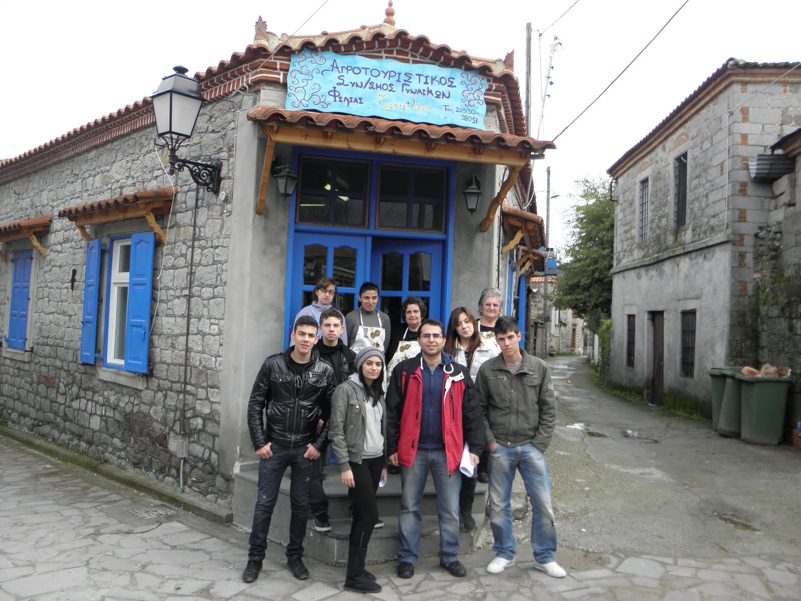 ΑΓΡΟΤΟΥΡΙΣΤΙΚΟΙ ΣΥΝΕΤΑΙΡΙΣΜΟΙ ΓΥΝΑΙΚΩΝ ΛΕΣΒΟΥ