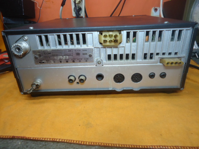 OBIN RADIO: icom ic77 sold out