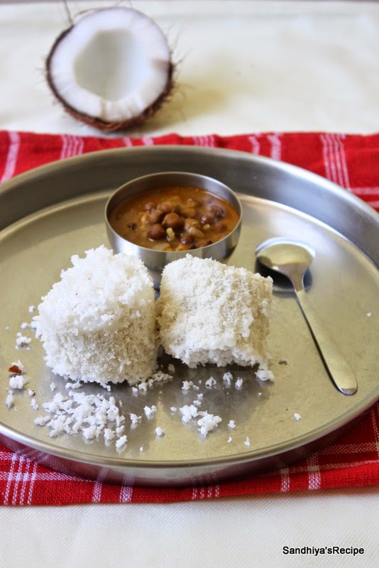 Sandhiya's Cookbook: Kuzha Puttu | Kerala Puttu