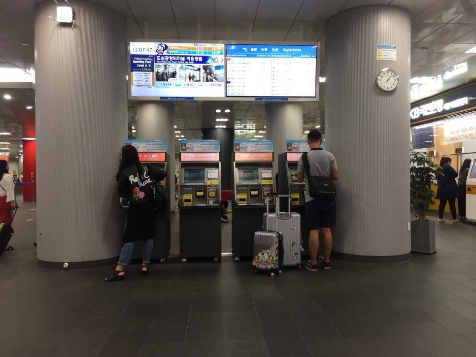 AREX: [Information about AREX station] Seoul Station - How to take AREX ...