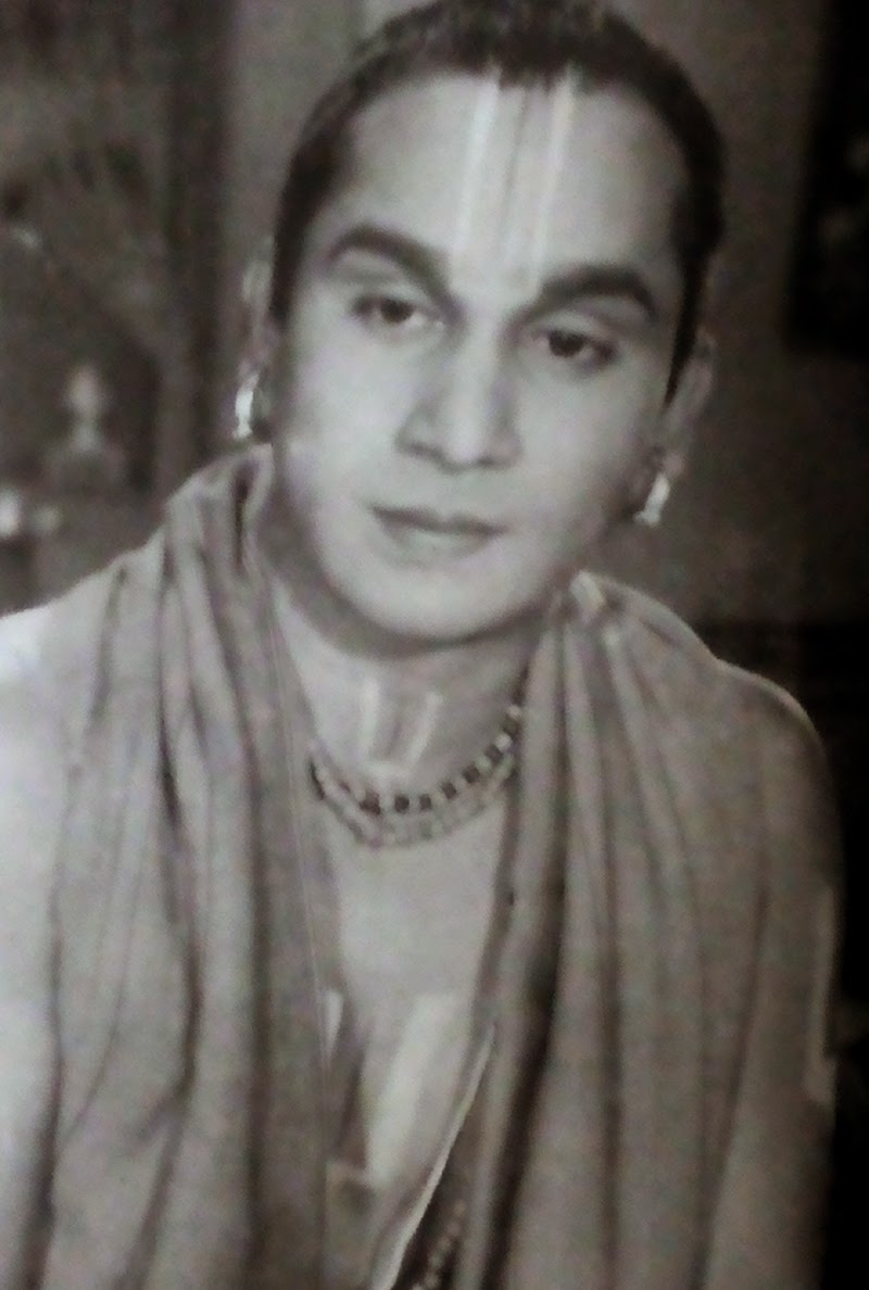 Vipranarayana (1954)