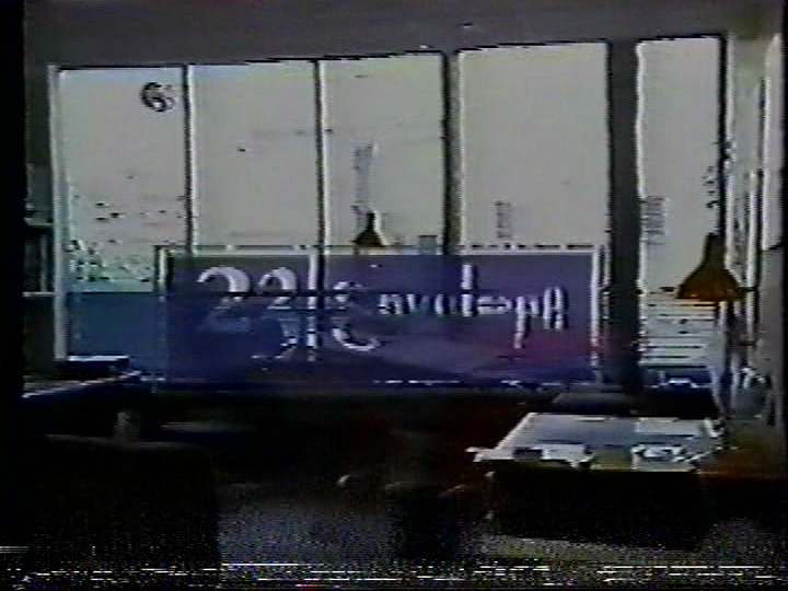 DARK CIRCLE ROOM: RE-UPLOAD: 23 Envelope - Documentary - 1985 (DVD)