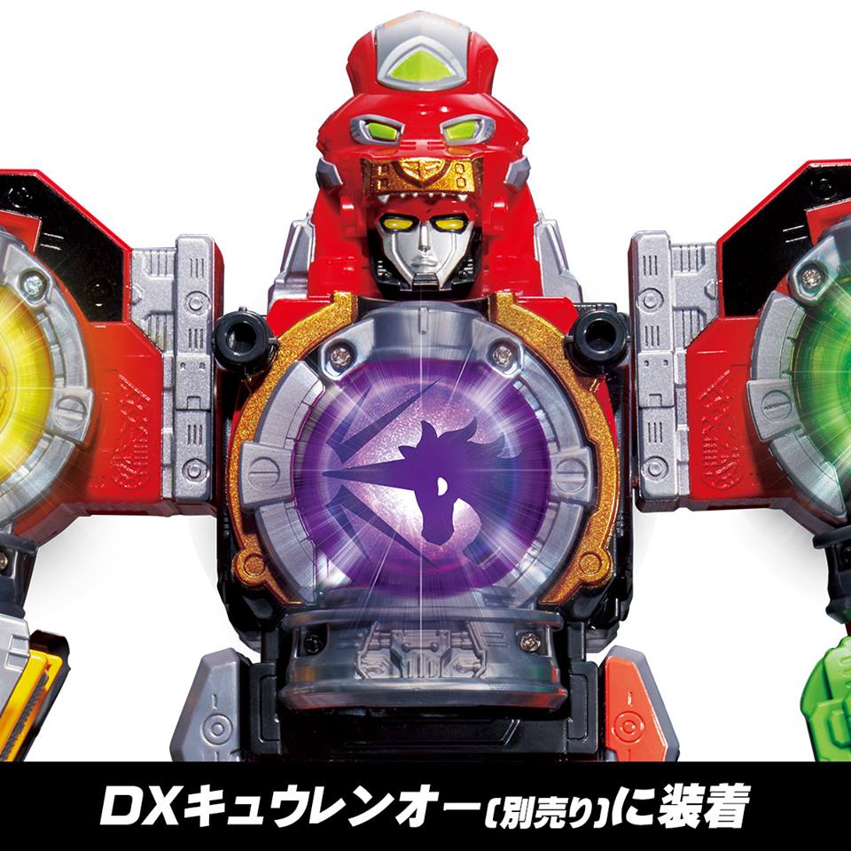 V-Cinema's Uchuu Sentai Kyuranger: Episode of Stinger Special Edition ...