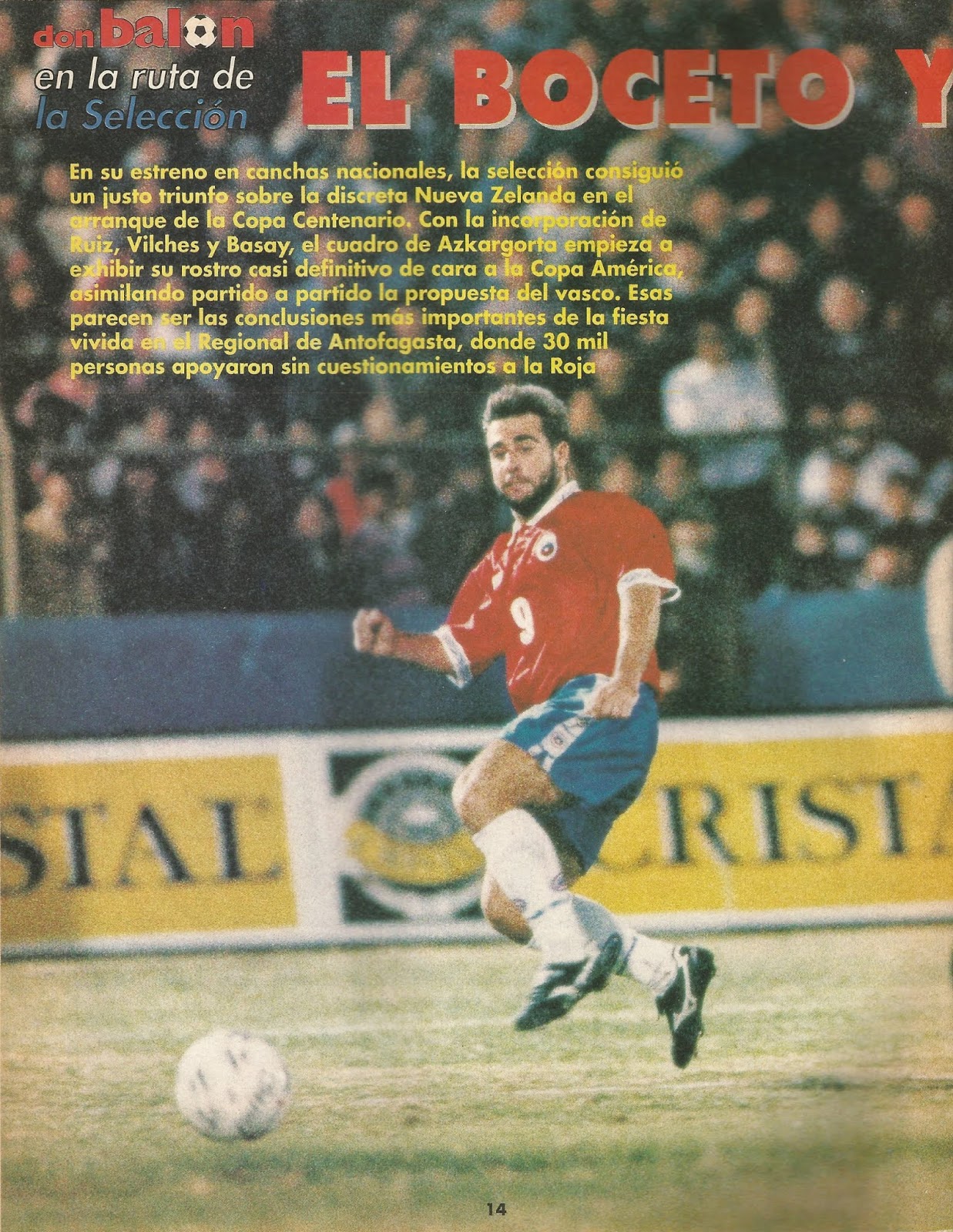 Partidos de la Roja: [16/06/1995] Chile-Nueva Zelanda | 3:1