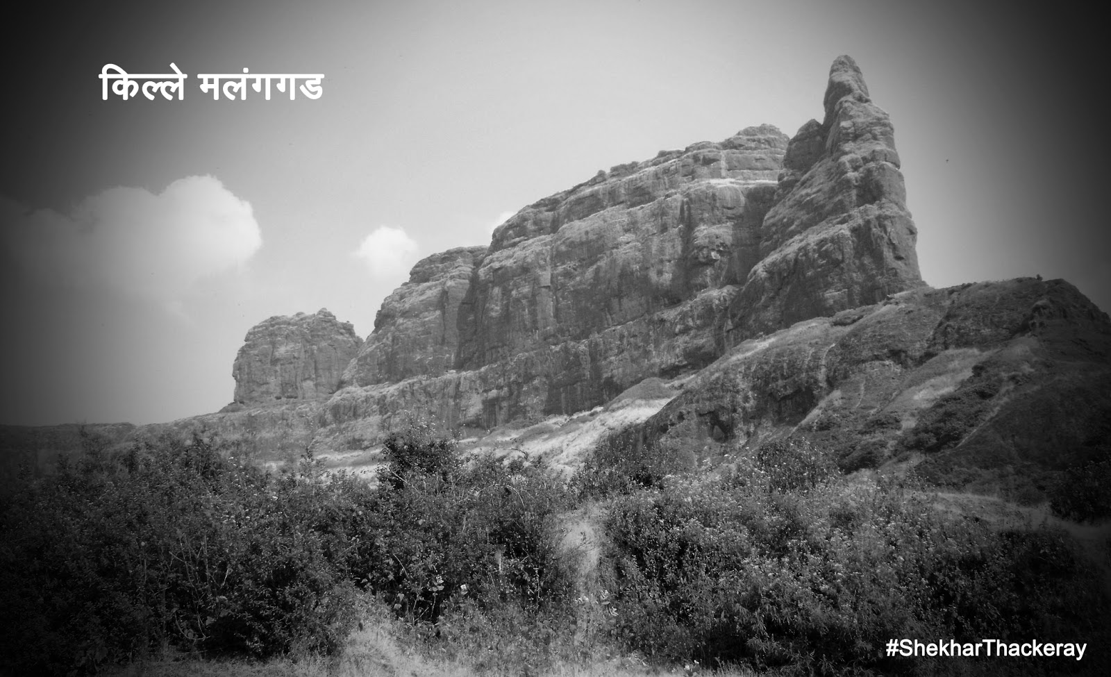 मलंगगड – Malanggad Fort