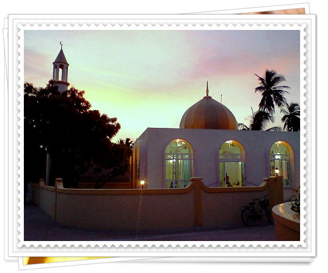 Masjid: Mosques of the Maldives