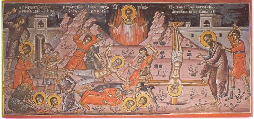 ORTHODOX CHRISTIANITY THEN AND NOW: Synaxis of All the Martyred Saints ...