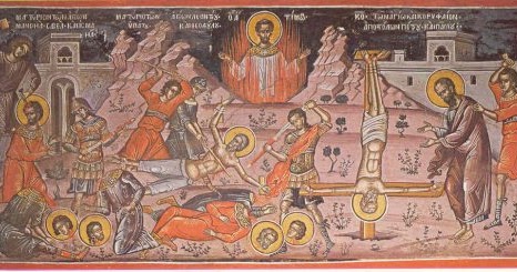 ORTHODOX CHRISTIANITY THEN AND NOW: Synaxis of All the Martyred Saints ...