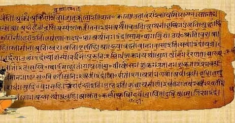 The Happy Zen : Powerful Prayer - from the pages of Rig Veda