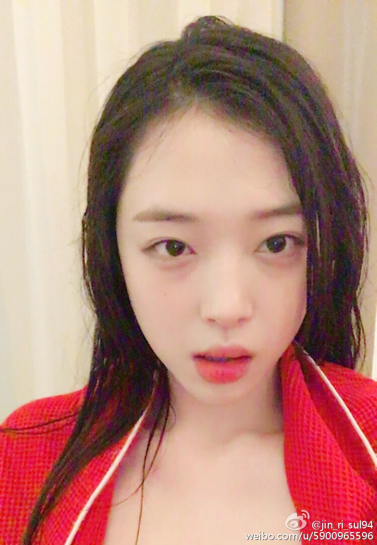 Choi Sulli and her cute selfies - Wonderful Generation
