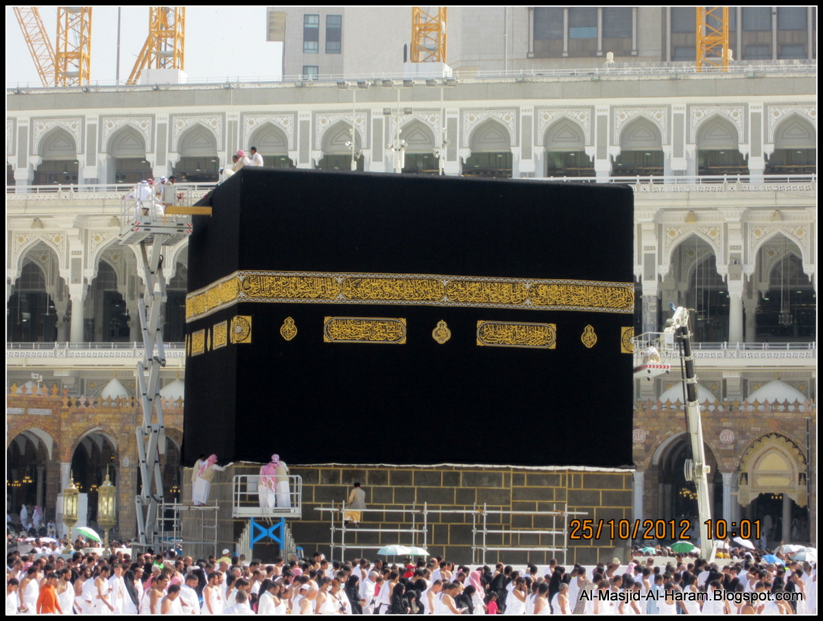 Pictures of Al Masjid Al Haram: Yearly Replacement Of The Kiswa ...
