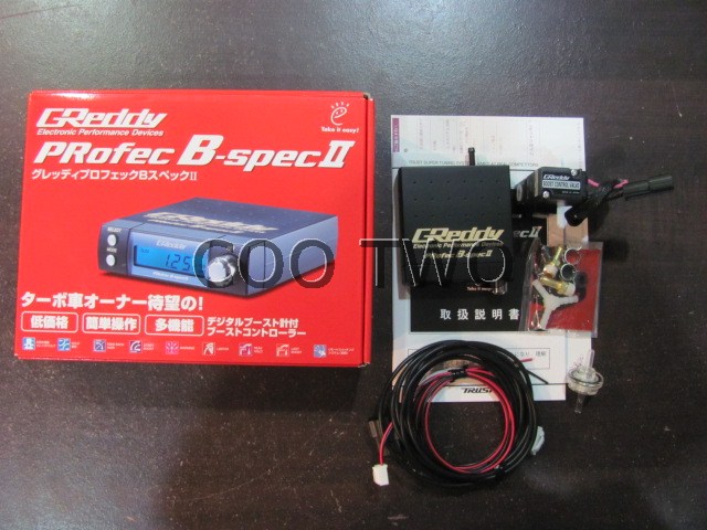 COO TWO AUTO PERFORMANCE: Greddy Profec B-spec 2