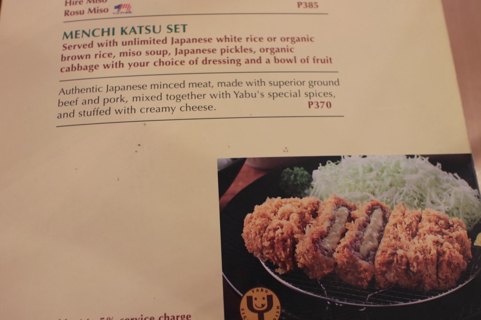 RIbI: Yabu - House of Katsu