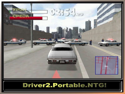 Driver 2 Pc Download - fotofasr