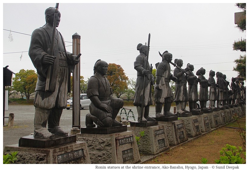 Ako and the Legend of 47 Ronin