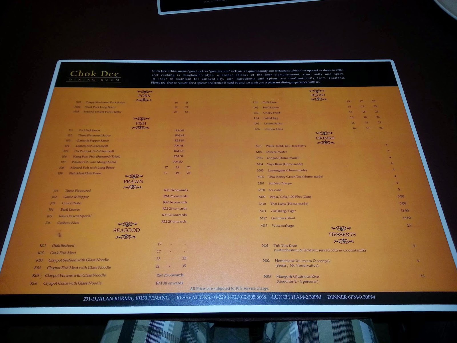 It's About Food!!: Chok Dee Thai Restaurant @ Burma Road