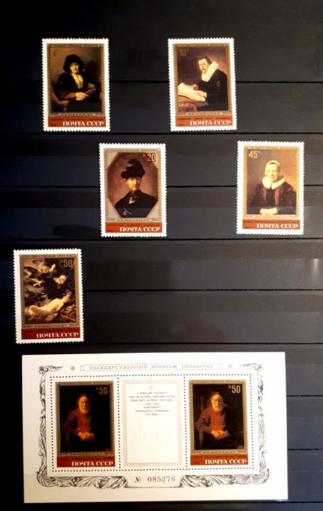 Stamps and albums for sale: Hermitage paintings stamps