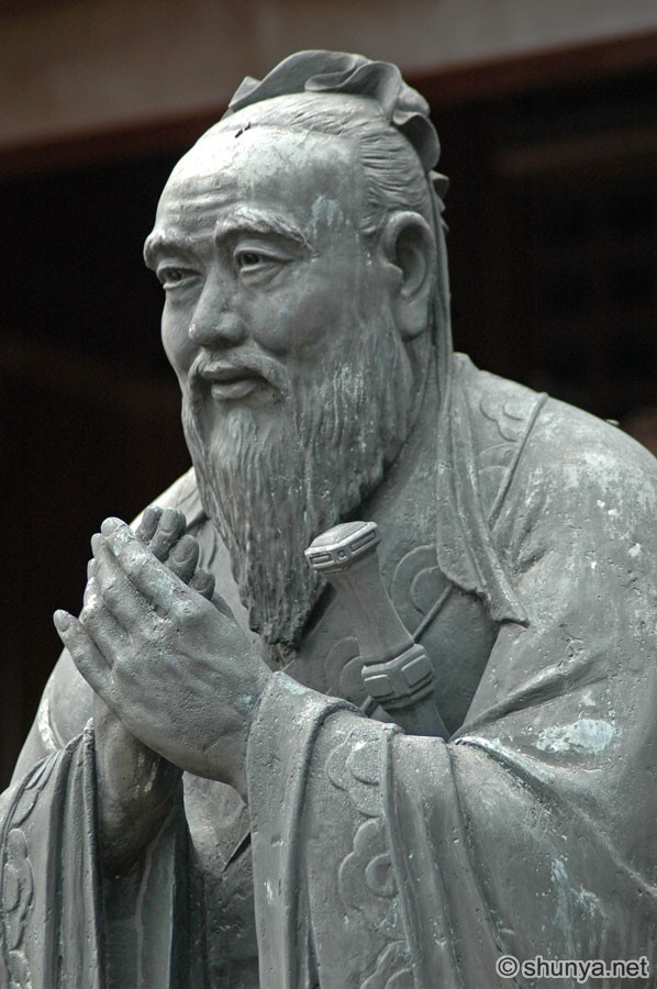Florile de portocal: Citate de Confucius