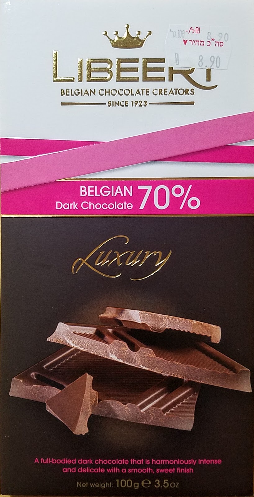 Chocolate Bars: Libeert 70% Belgian Dark Chocolate